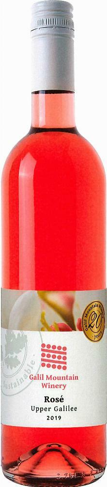 Galil Mountain Rosé 2019