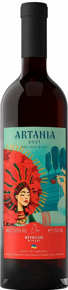 Artania Red 2021