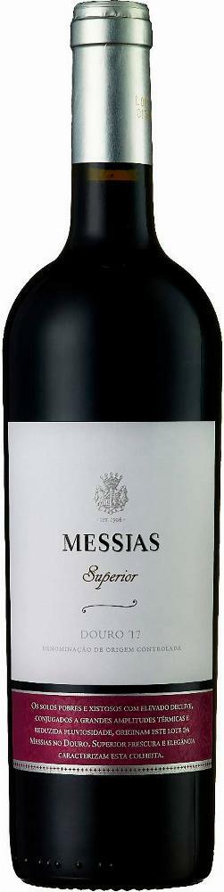 Messias Superior Red 2017