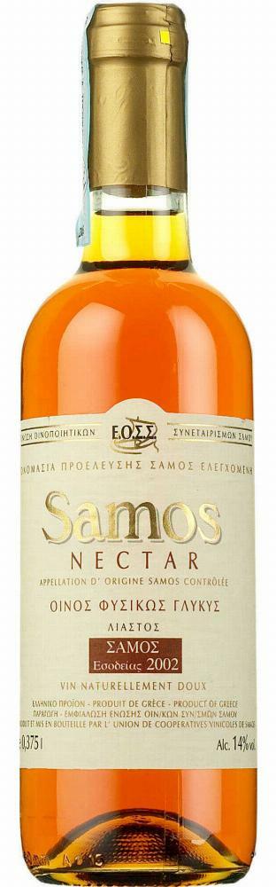 Samos Nectar 2005