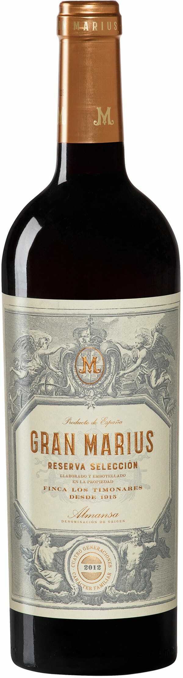 La Rioja Alta LAT 42 Reserva 2016 – Viinilehti