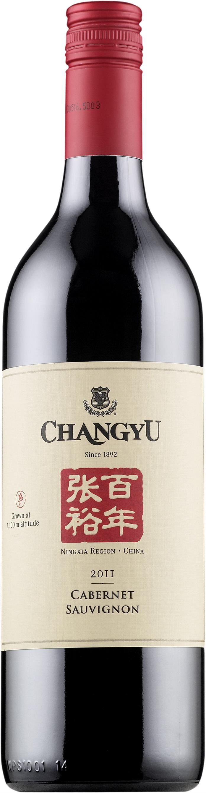 ChangYu Cabernet Sauvignon 2011 – Viinilehti